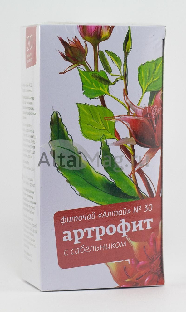 Фиточай №30 артрофит с сабельником, 20 пакетиков по 2г - купить с ...