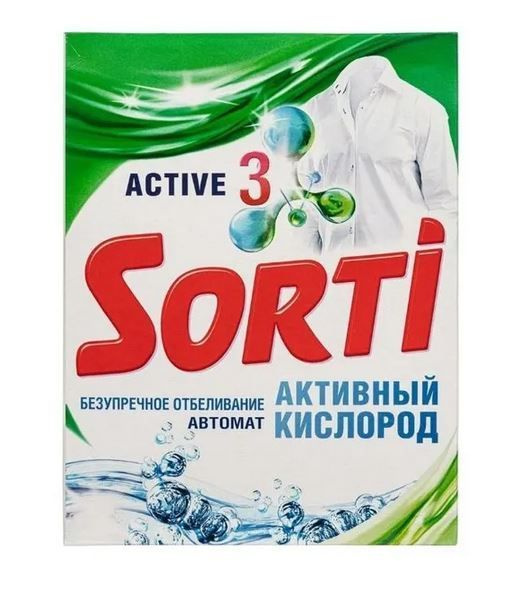 Sorti Стиральный порошок 350 г - купить с доставкой по выгодным ценам в ...