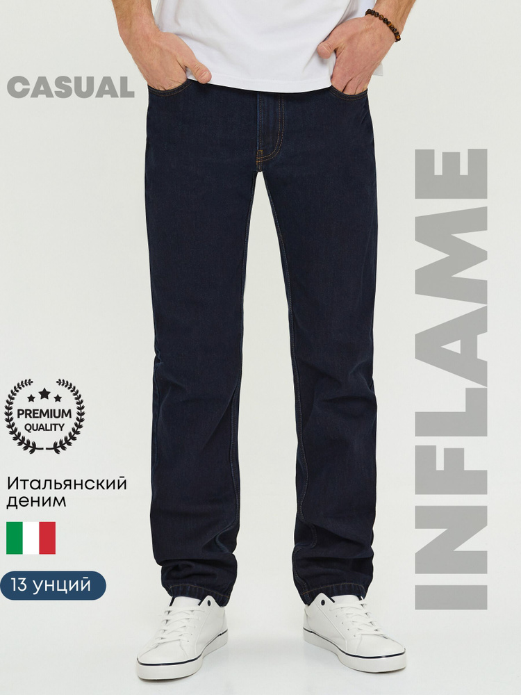 Джинсы INFLAME - купить с доставкой по выгодным ценам в интернет ...