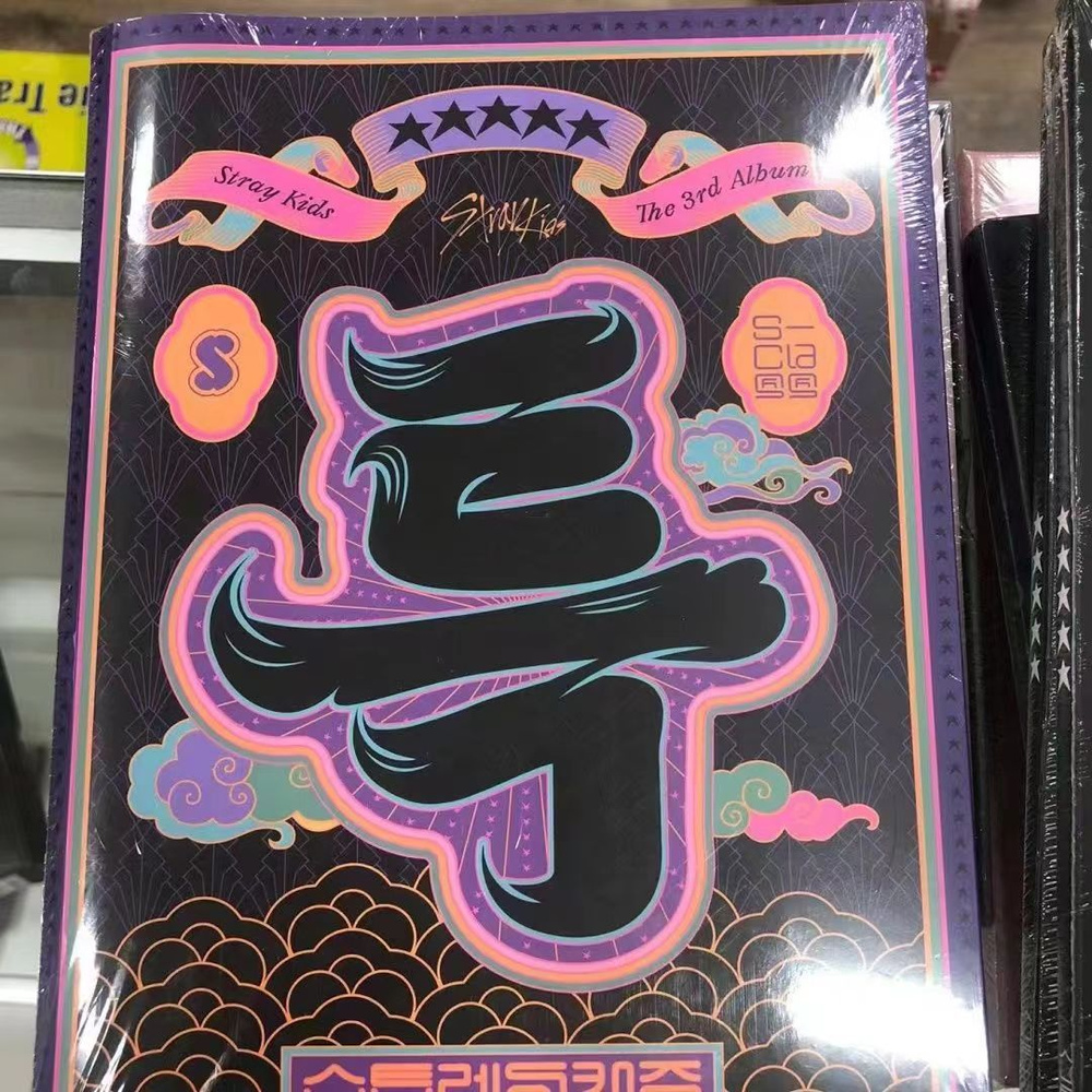 CD Альбом Stray Kids 5-STAR 3rd LIMITED - купить по низким ценам в ...