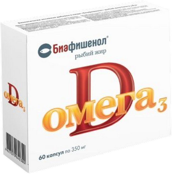 Рыбий жир Биафишенол Омега3 Д3 60 капсул - купить с доставкой по ...