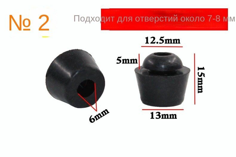 резиновые накладки на капот автомобиля - арт. 2565 - купить по выгодной ...
