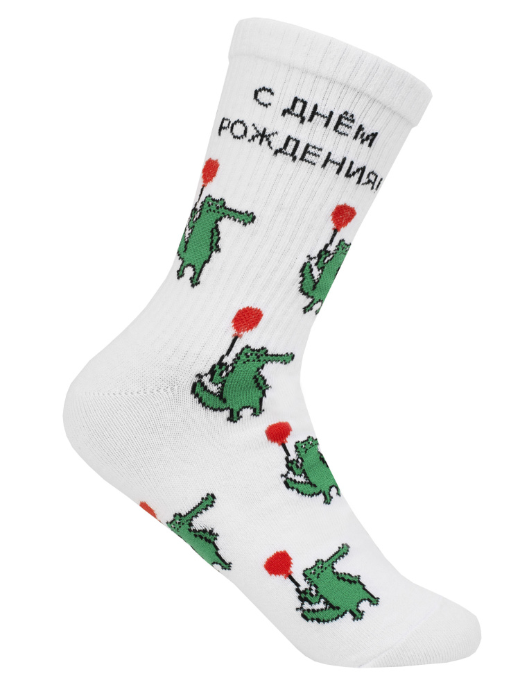 Yes!Socks Носки, 1 пара - купить с доставкой по выгодным ценам в ...