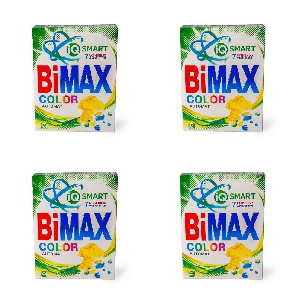 BiMAX Стиральный порошок 400 г Для цветных тканей - купить с доставкой по выгодным ценам в ...
