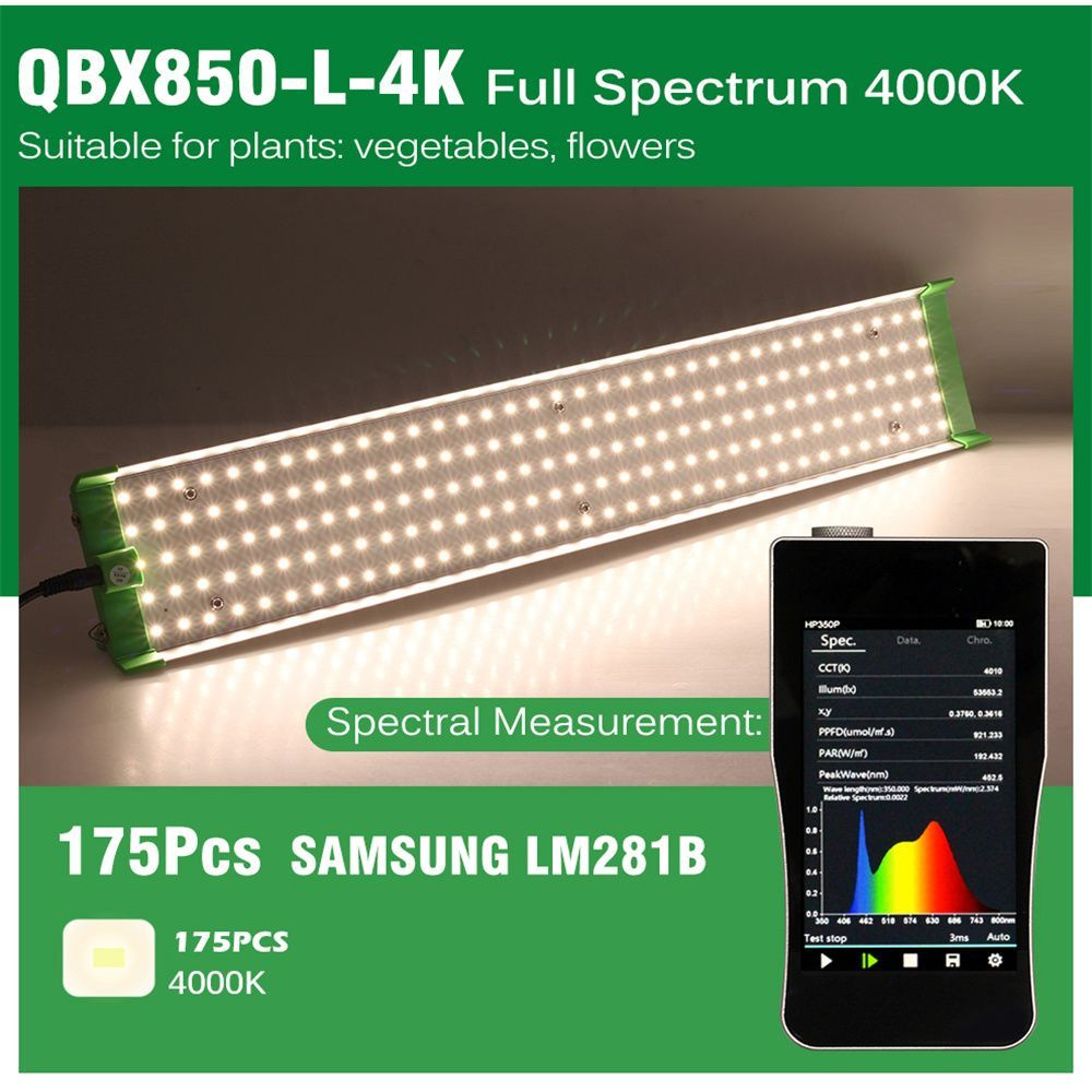 Samsung LM281B Full Spectrum Лампа для выращивания растений для ...