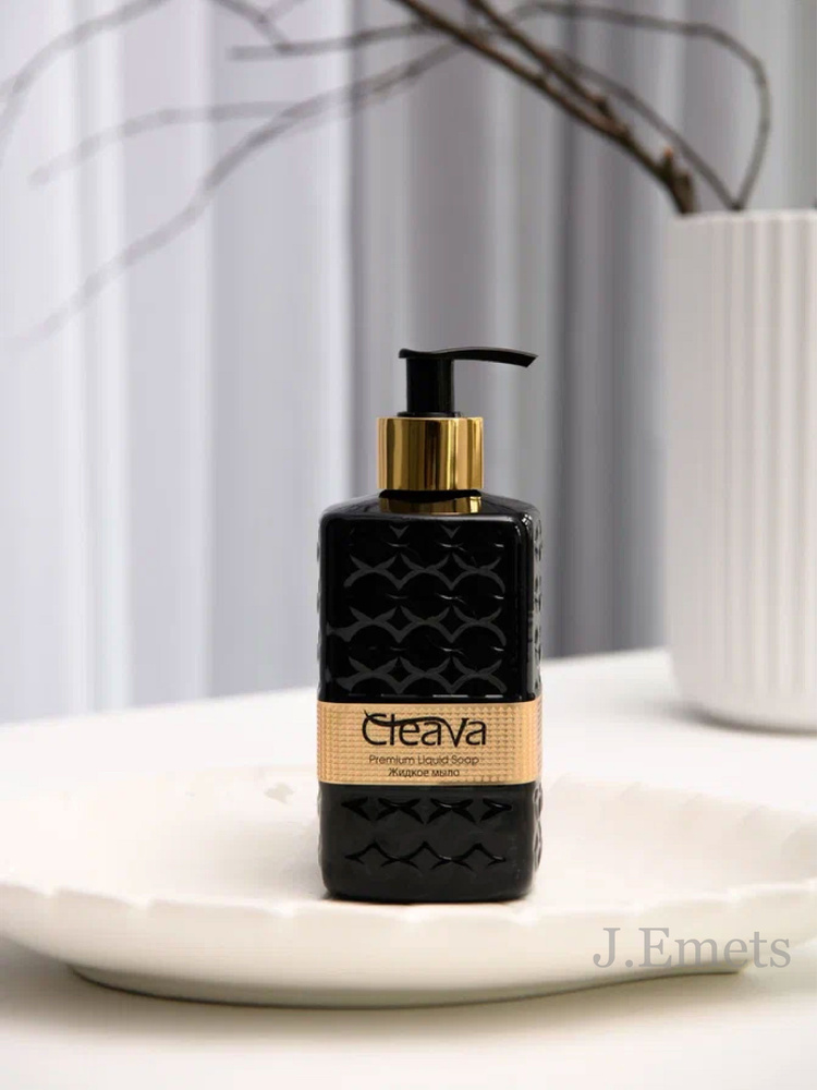 Жидкое мыло туалетное для рук парфюмированное 400мл купить на OZON по ...