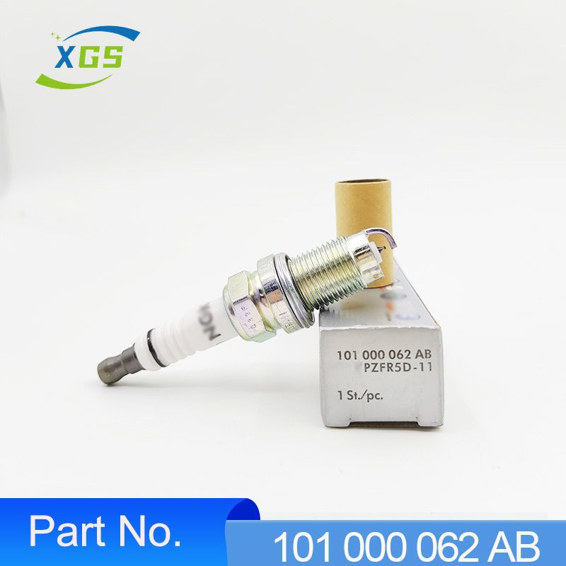 Свеча зажигания CAISDA 101000062AB-6PCS - купить по выгодным ценам в ...