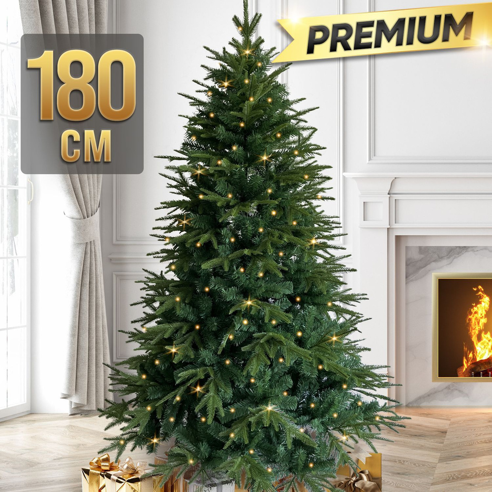 Елка искусственная новогодняя двухцветная 180 см, 950 веток, Magic ...