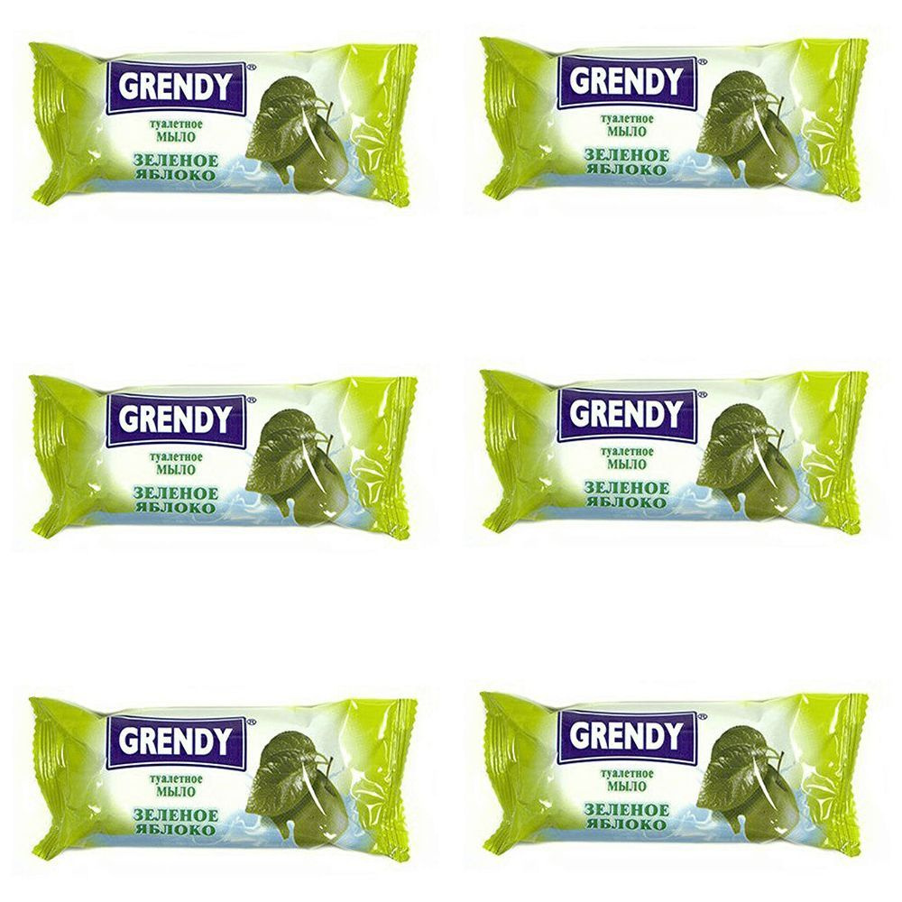 GRENDY Мыло твердое "Зеленое яблоко" 75гр* 6шт - купить с доставкой по ...