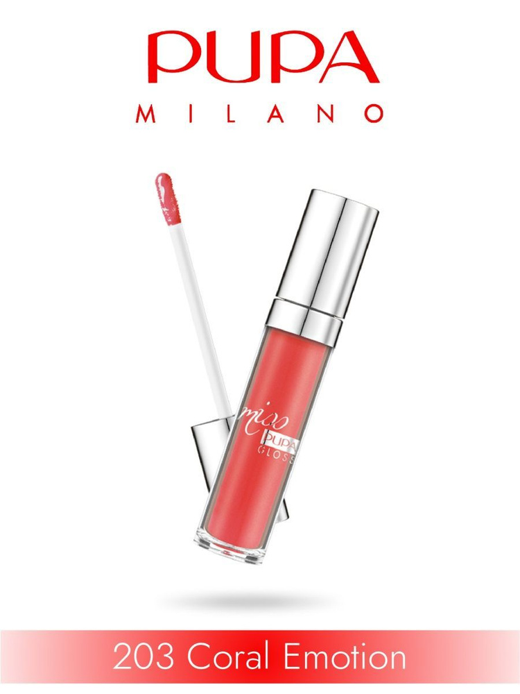Блеск для губ MISS PUPA GLOSS - 203 - купить с доставкой по выгодным ...
