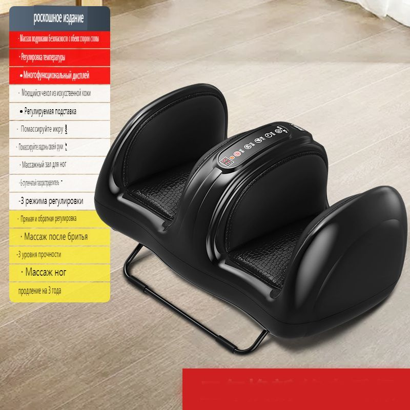 Массажер для ног DAMEIDA разминающий разогревающий акупунктурный массаж ...