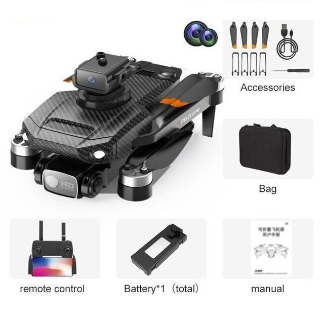 Квадрокоптер P8 Pro Plus, с радаром от препятствий, GPS/Глонасс, дрон ...