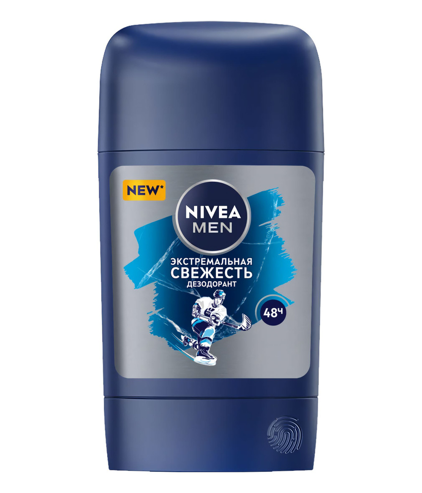 Nivea Men Дезодорант-стик мужской, Экстремальная свежесть, 50 мл ...