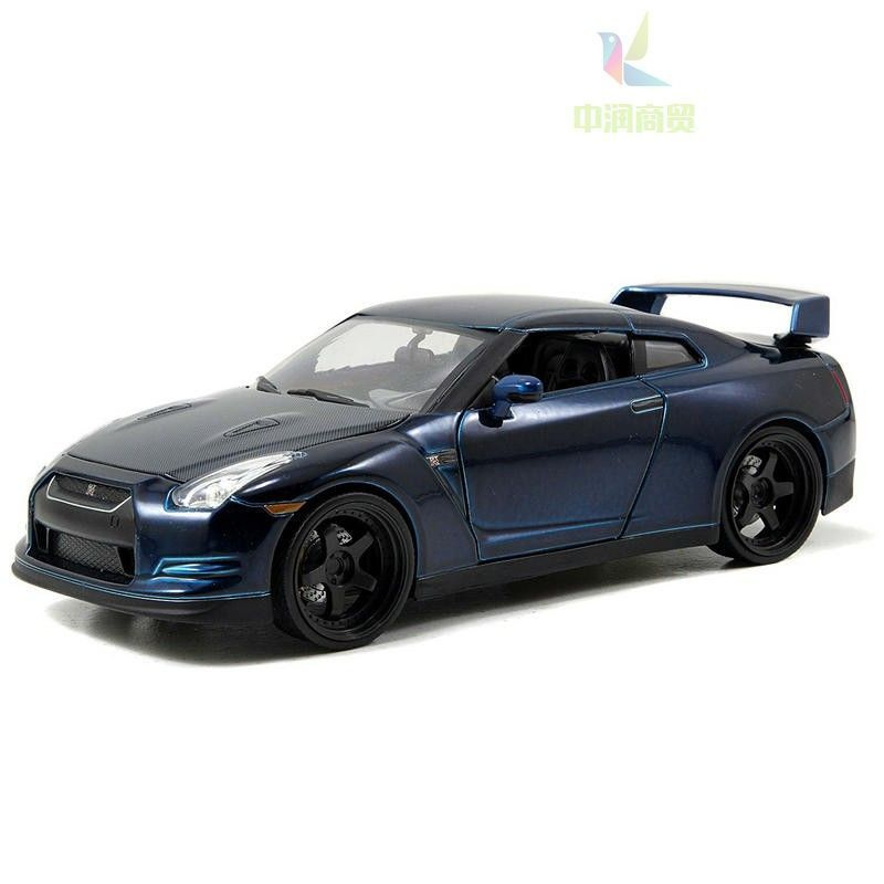 Машинка JADA 1:24 Toyota supra Plymouth Nissan skyline gtr R35 350Z ...