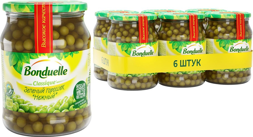 Горошек зеленый Bonduelle, 530 г х 6 шт - купить с доставкой по выгодным ценам в интернет ...
