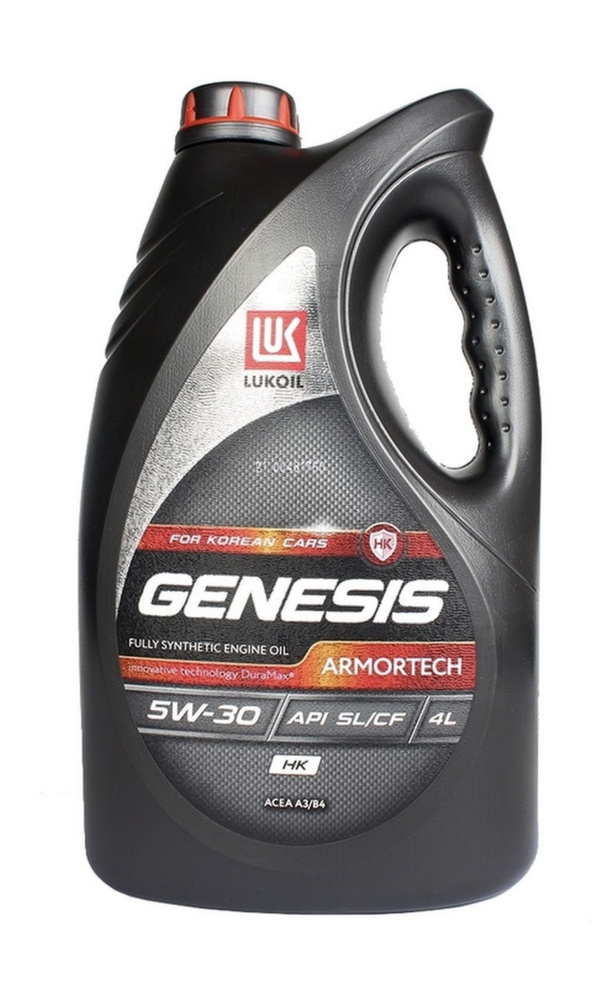 Масло моторное ЛУКОЙЛ (LUKOIL) 5W-30 Синтетическое 4 л 3149287 купить c ...