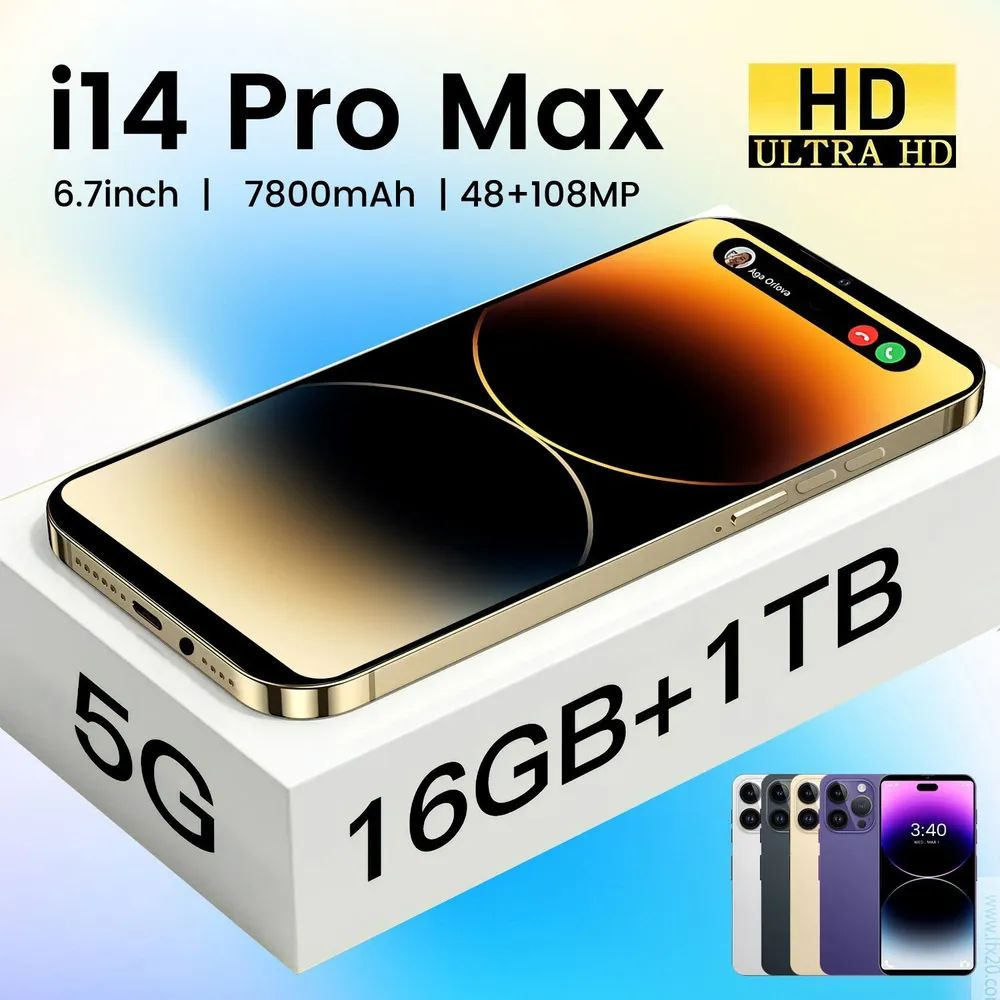 Смартфон i14 Pro Max 5.5 - купить по выгодной цене в интернет-магазине OZON (1404186214)
