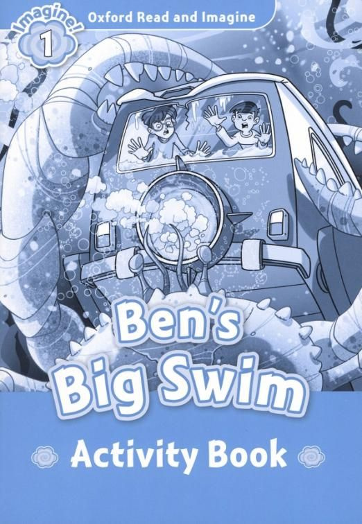 Ben's Big Swim. Level 1. Activity book | Shipton Paul - купить с ...