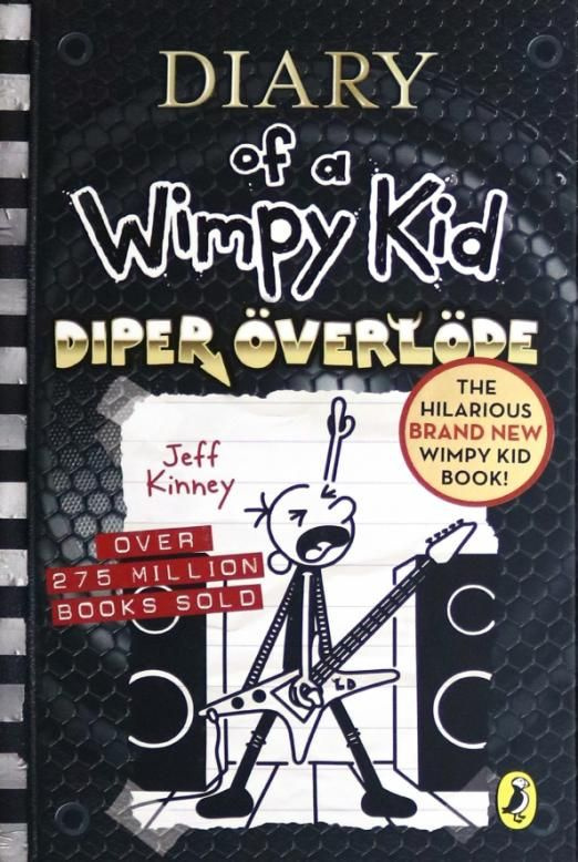 Diary of a Wimpy Kid. Diper Overlode | Kinney Jeff - купить с доставкой ...