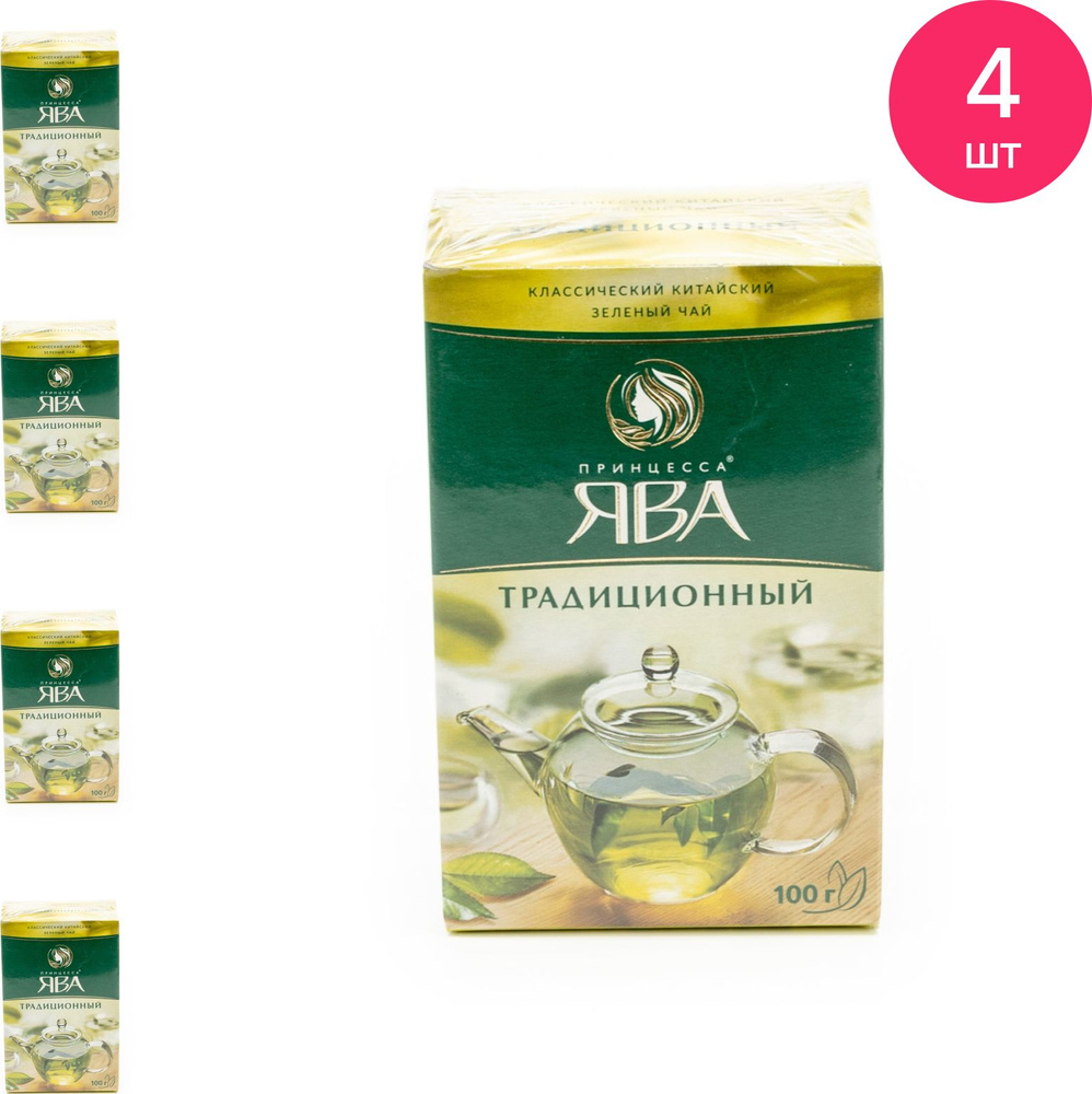 Чай листовой Принцесса Ява Традиционный зеленый, 100г / продукты ...