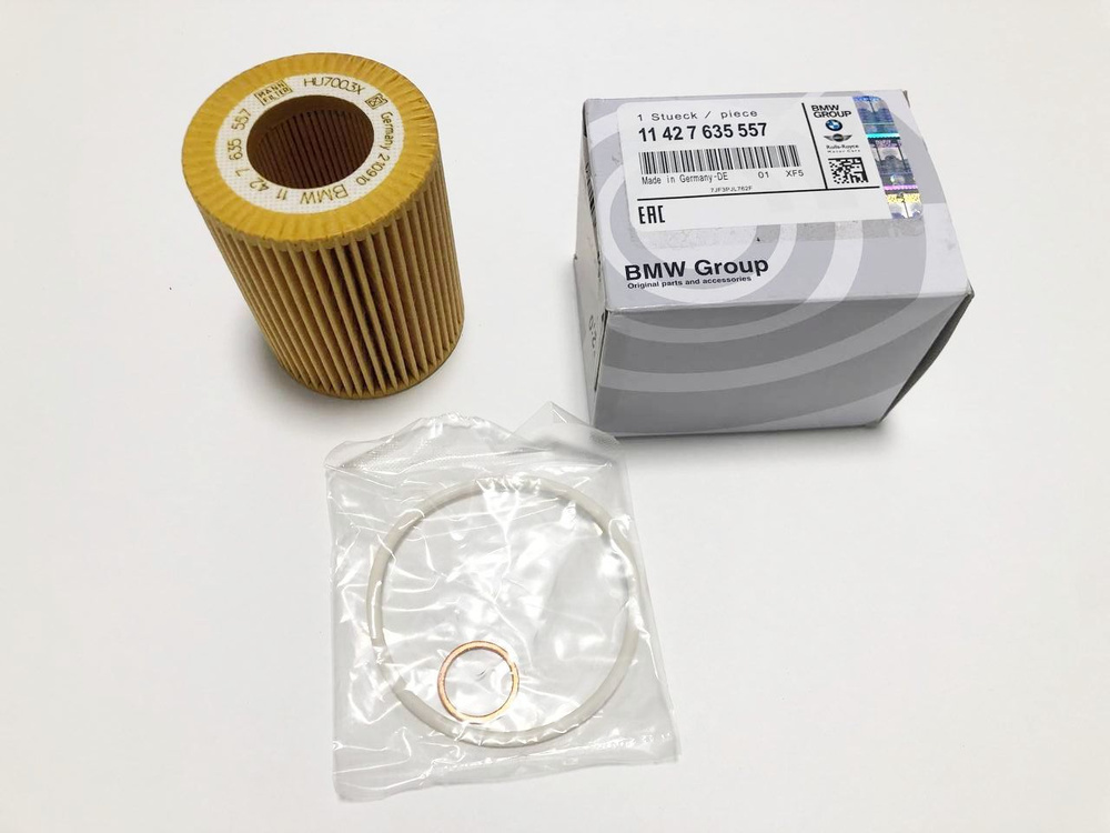 Фильтр масляный BMW 11427635557 - BMW F20 - F30 двигатель N13 - купить ...