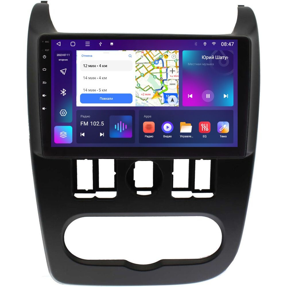 Магнитола CRS-300 M150S Лада Ларгус Lada Largus - Android 13 - Память 2 ...