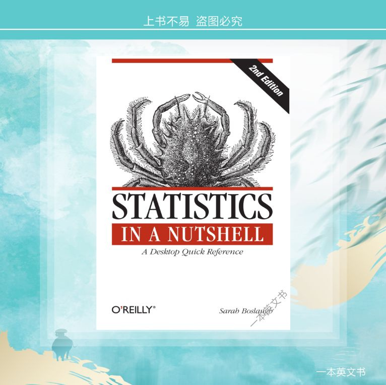 Учебники Statistics in a Nutshell 2e: A Desktop Quick... купить на OZON ...