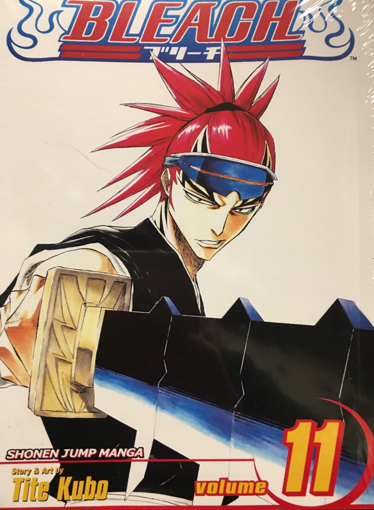 Блич (Bleach) 11 том. На русском языке. - купить с доставкой по выгодным ценам в интернет ...