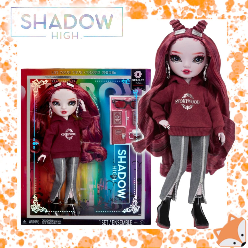 Кукла RAINBOW HIGH SHADOW HIGH Scarlet Rose Бордовая 592785 - купить с ...