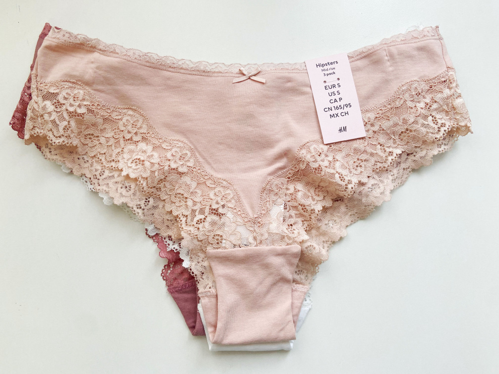Комплект трусов Женский H&M хипстеры Эластан, Хлопок светло-розовый, белый, размер 48 Средняя ...
