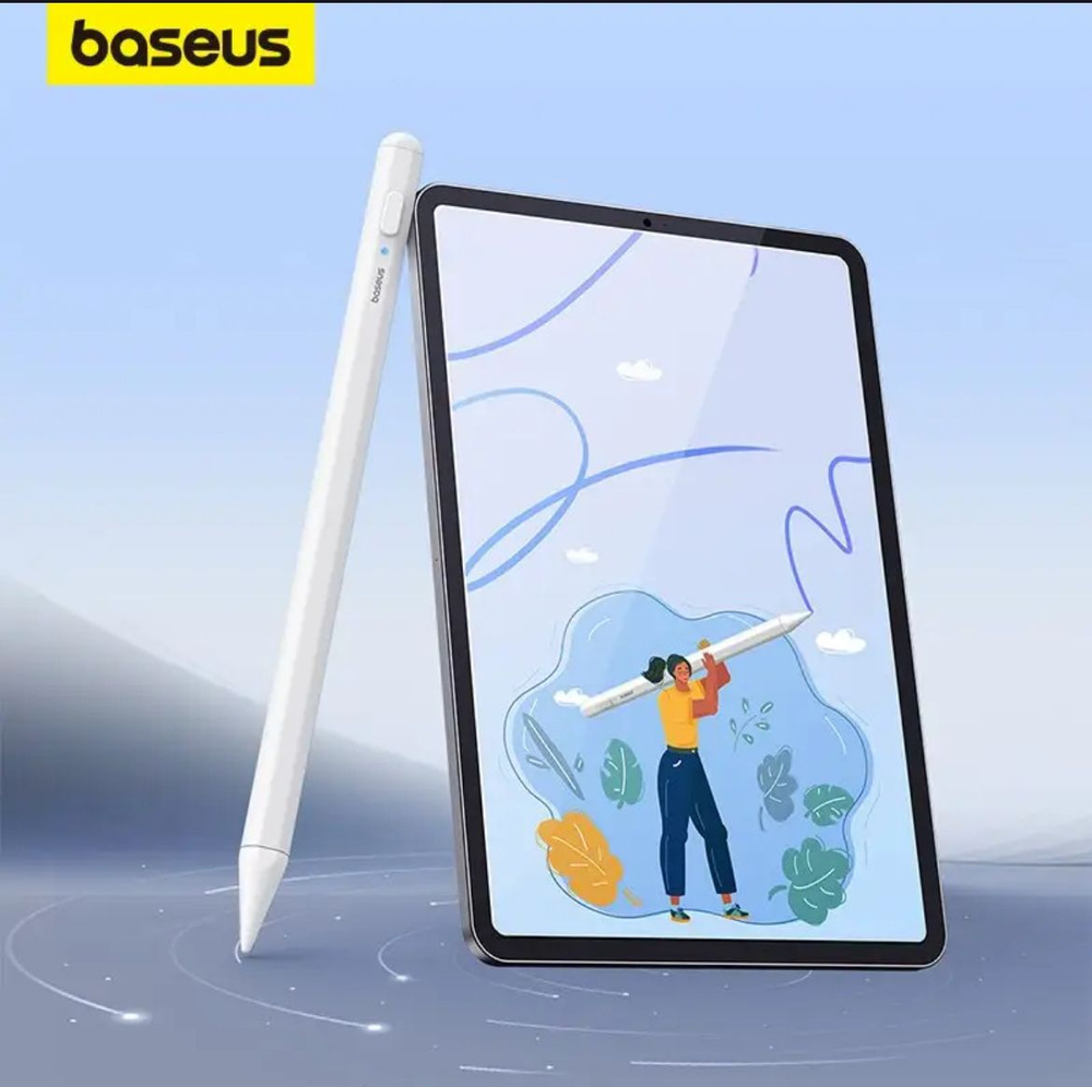 Стилус Baseus для iPad Apple Pencil 2-го поколения с магнитной ...