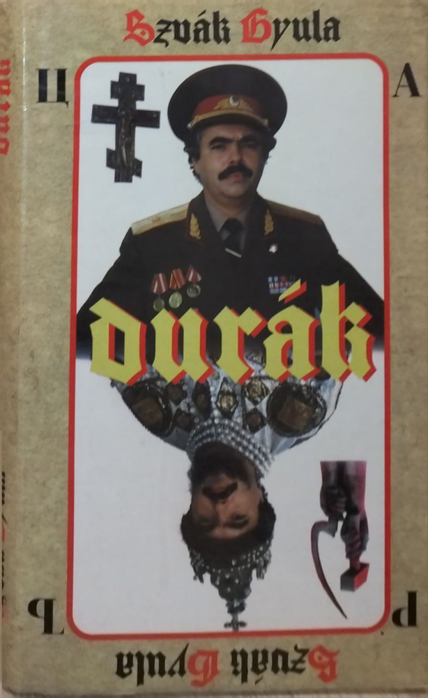 Durk. Szvk Gyula/Дурак Швак, Дьюла - купить с доставкой по выгодным ...