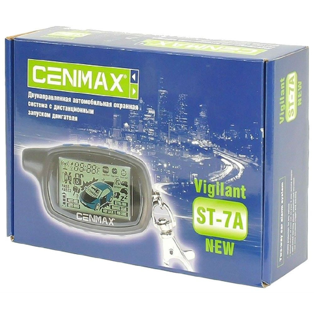 Автосигнализация CENMAX Vigilant ST7 A с обратной связью ...