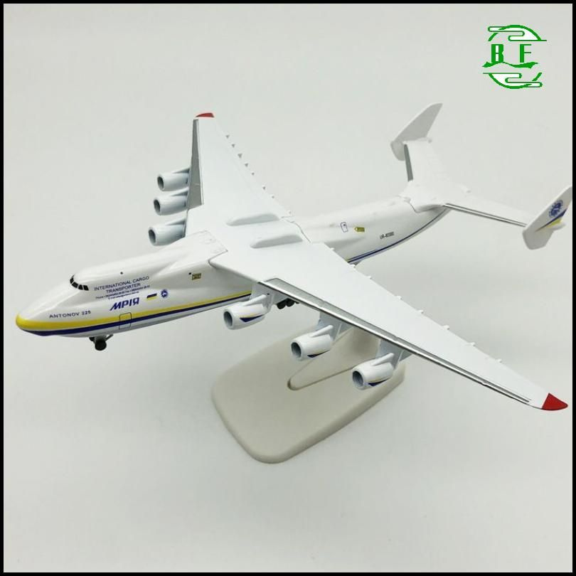 20 см Ан225, большая модель транспортного самолета, подвеска для ...