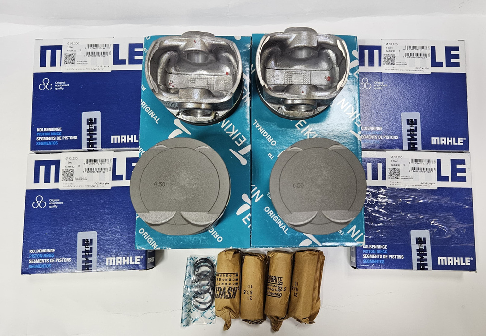 Ремонтные поршни +0,50 F4R-II F4R400 Teikin с кольцами Mahle купить на ...
