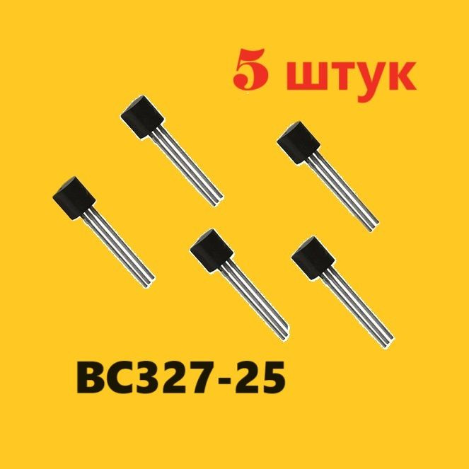 BC327-25 транзистор (5 шт.) TO92 BC488 схема BC490 характеристики ТО-92 ...