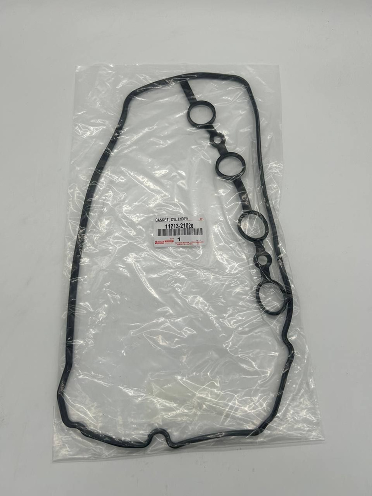 Прокладка клапанная Toyota 1121321020 - Toyota арт. 1121321020 - купить ...
