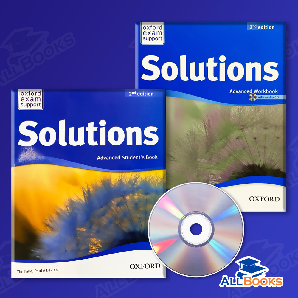 Solution Elementary купить на OZON по низкой цене