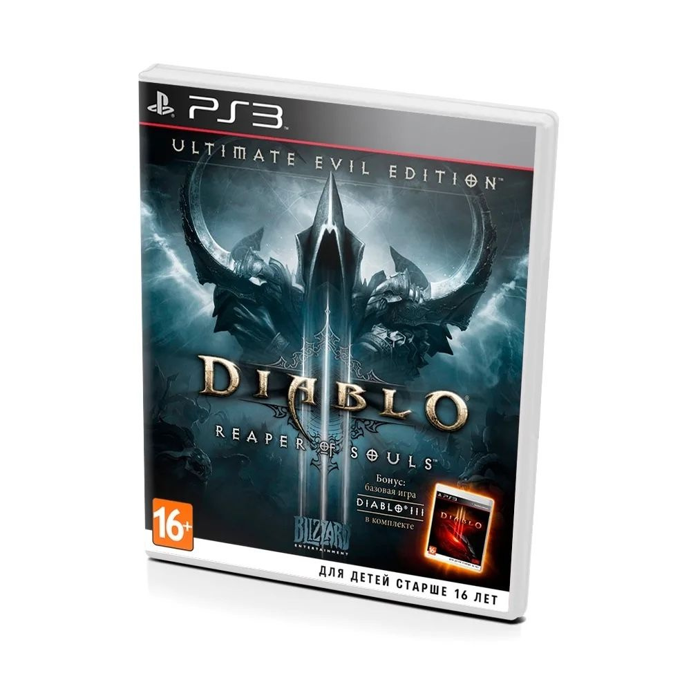 PS3 игра Diablo III: Reaper of Souls. Ultimate Evil Edition купить на ...