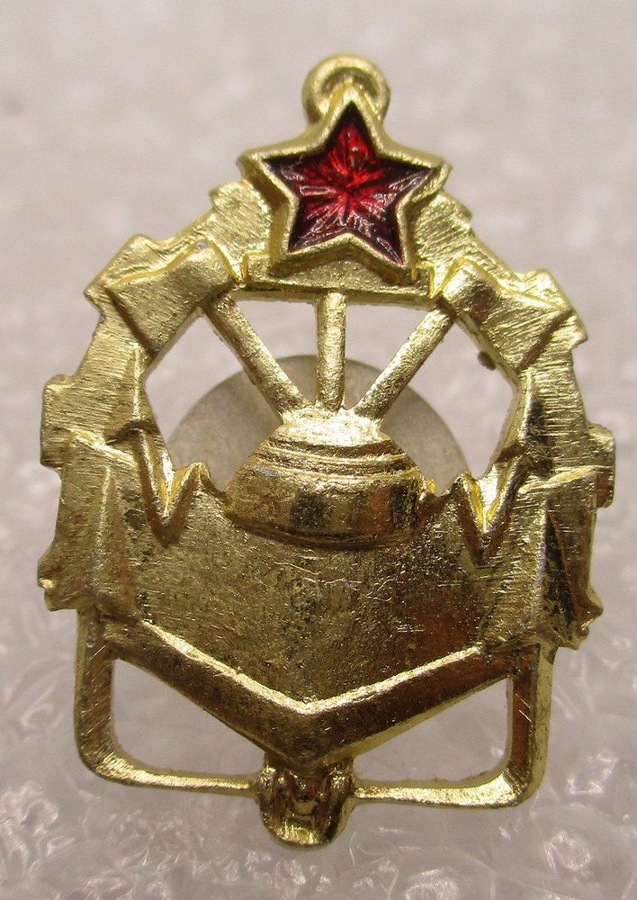 Знак СССР Петличка Инженерные войска,1970-е г - купить с доставкой по ...