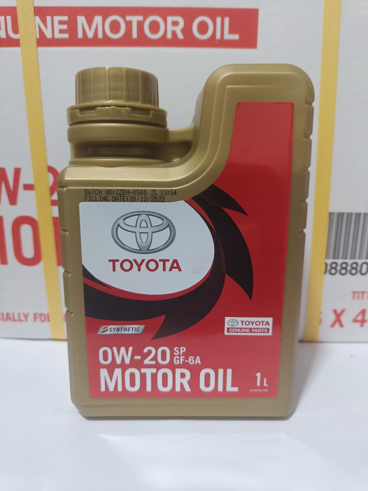 Масло моторное Toyota 0W-20 Синтетическое - купить в интернет-магазине ...