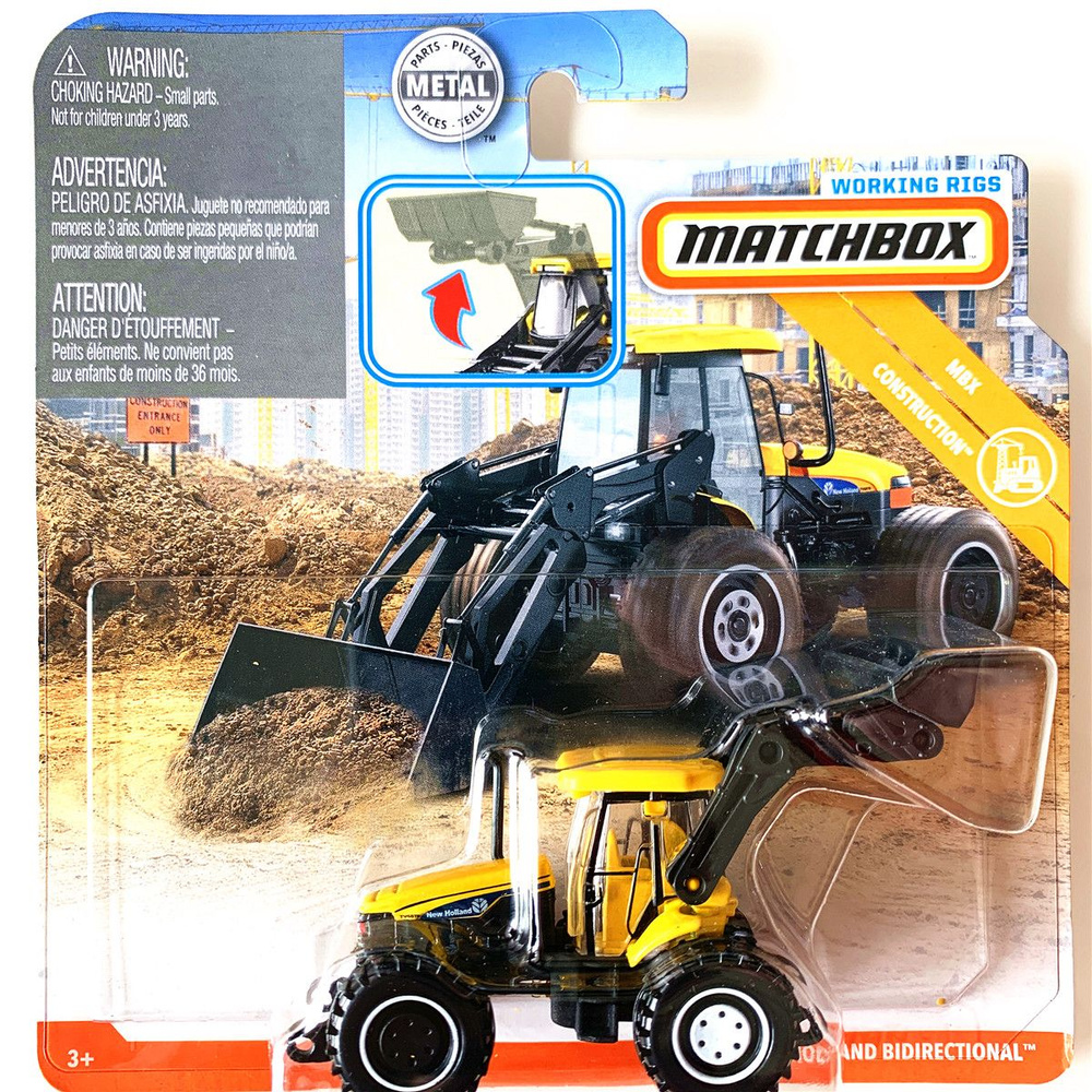 Машинка Mattel Matchbox-Рабочие установки N3242:NEW HOLLAND ...
