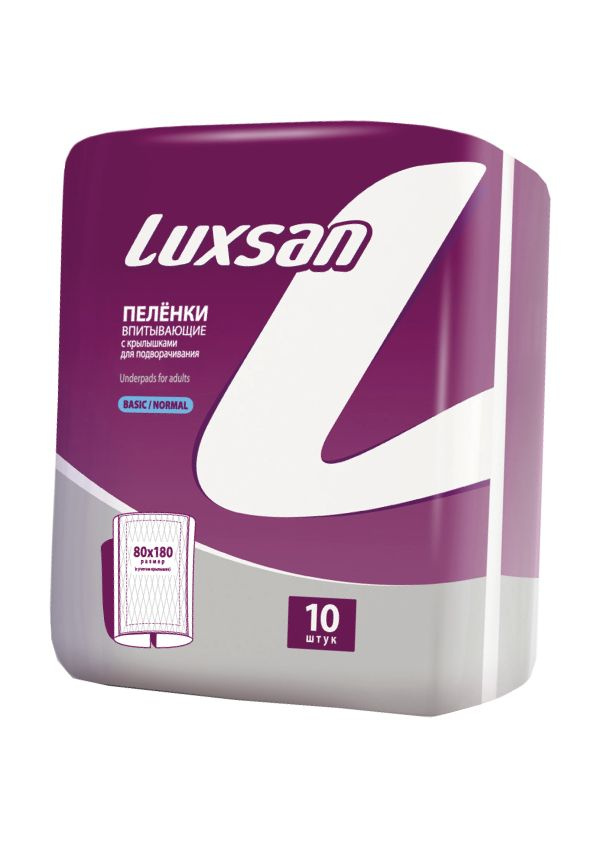Luxsan Пеленка впитывающая медицинская Пеленки Normal, 80 х 180 см ...