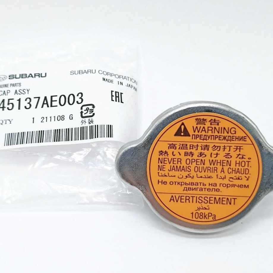 КРЫШКА РАДИАТОРА SUBARU 45137AE003 108kPa - Subaru арт. 45137AE003 ...