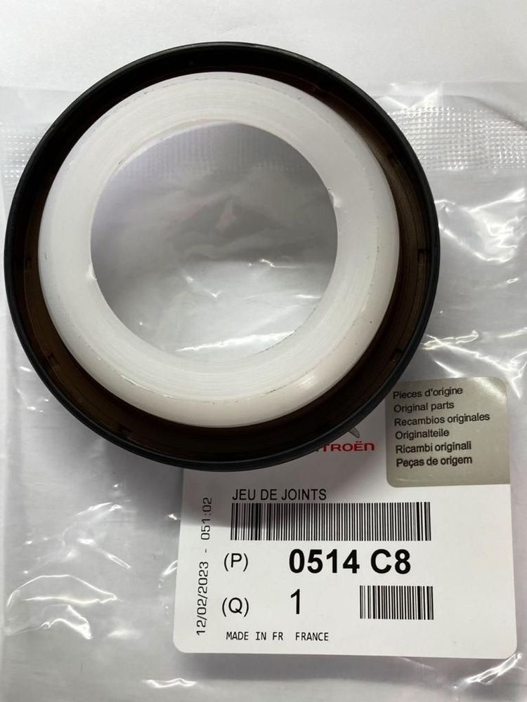 Сальник коленвала передний Peugeot-Citroen арт. 0514C8 - AutoPart арт ...