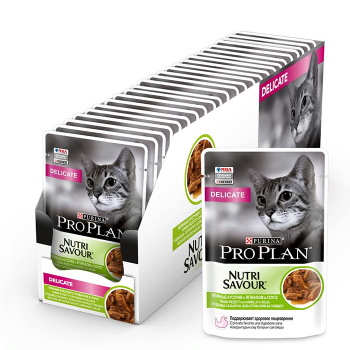 Влажные корма для кошек PRO PLAN (Проплан) – купить влажный кошачий ...