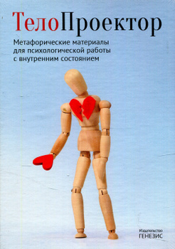 Книги Внутреннего Предиктора Ссср – купить на OZON по низкой цене