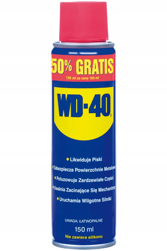 WD-40 (аэрозоль) купить на OZON по низкой цене
