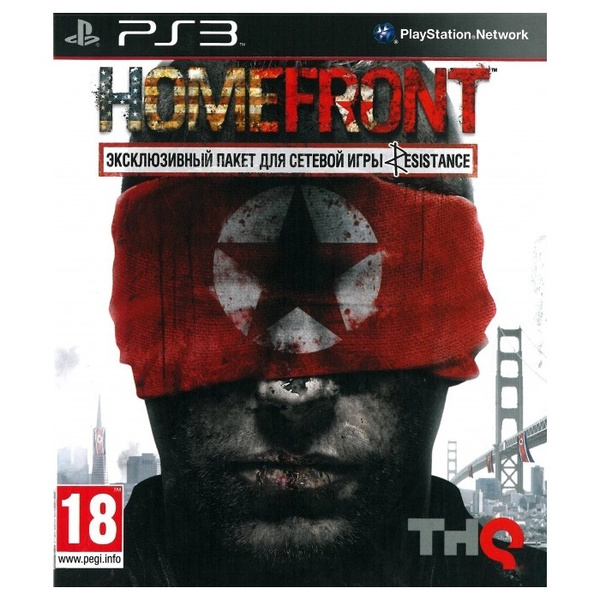 Homefront (Русская версия, PS3) Special Edition купить на OZON по ...