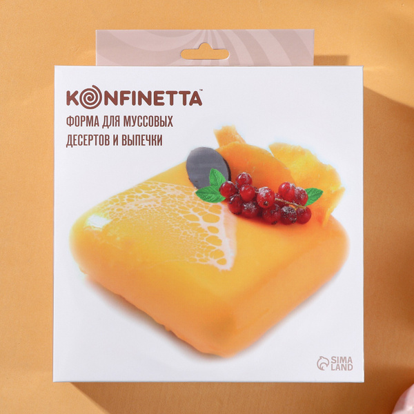 Форма для выпечки и муссовых десертов KONFINETTA "Квадро", 18,5х5 см ...
